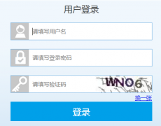 中考招生信息网